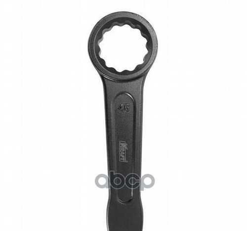 Ключ накидной 46 мм ударный KT 701015 Kraft