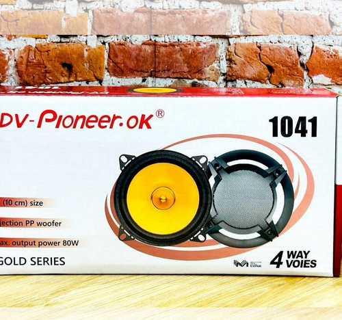 Автомобильные колонки Pioneer 1041 80W 10см