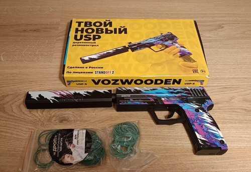 Деревянный пистолет VozWooden USP и нож Кукри