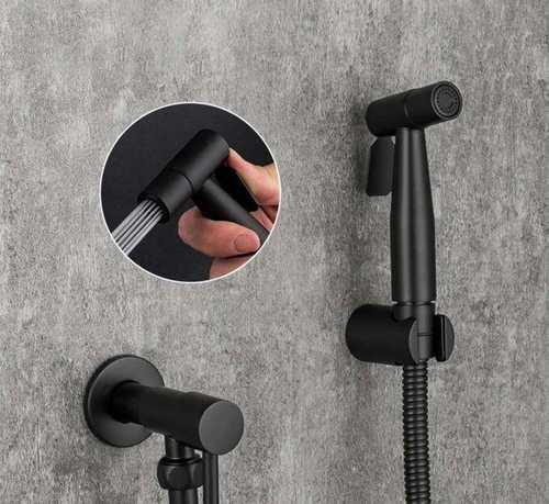 Гигиенический душ со смесителем чёрный