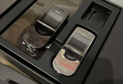 Nokia 8800 Sirocco Edition