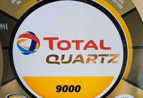 Масло моторное Total Quartz 9000 5w40