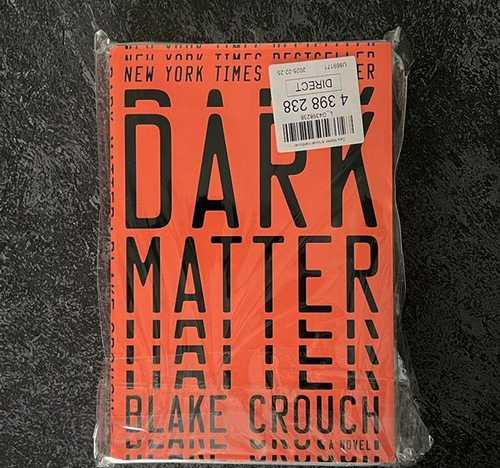 Dark matter, Blake Crouch / Темная материя, Блейк