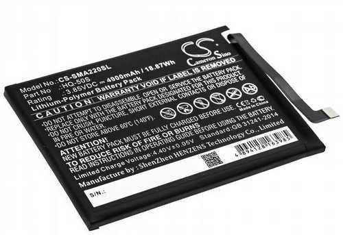 Аккумулятор CS-SMA220SL HQ-50S для Samsung Galaxy