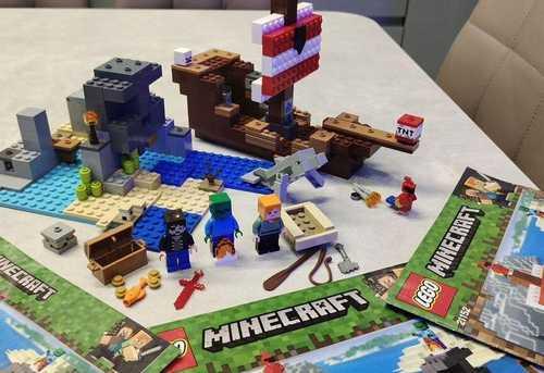 Lego Minecraft 21152, 21159. Оригинал lego