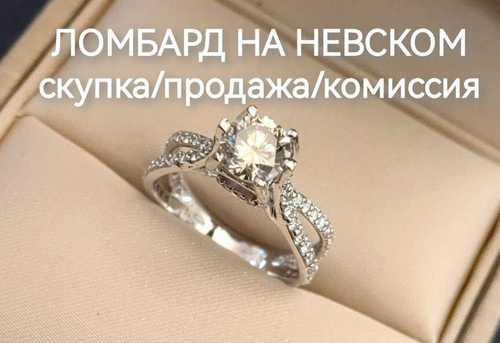 Золотое кольцо с бриллиантами 1,35 ct