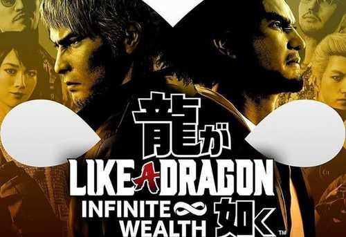 Like a dragon: Infinite Wealth SteamGift