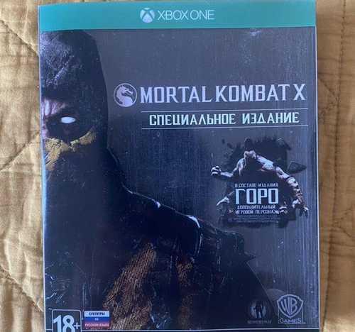 Mortal kombat x xbox диск