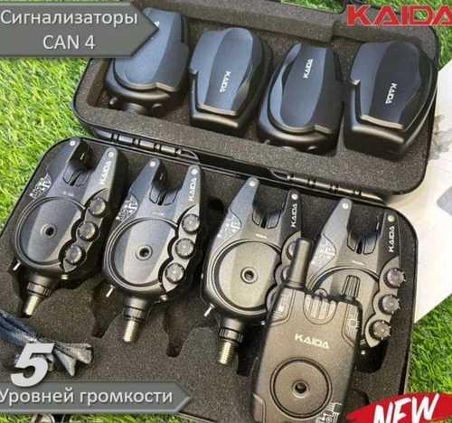 Сигнализаторы поклёвки kaida CAN 4