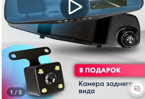 Супер Камера заднего вида 3в1