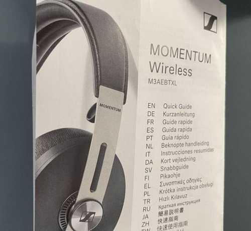 Sennheiser momentum Wireless M3aebtxl