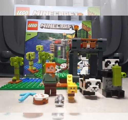 Lego minecraft 21158