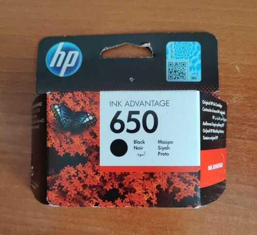 Картридж для hp650 чёрный