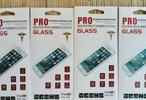 Защитное стекло Huawei