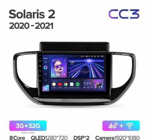 Магнитола Teyes CC3 для Hyundai Solaris 2020 