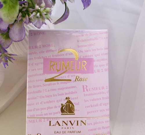 Lanvin Rumeur 2 Rose Парфюмерная вода