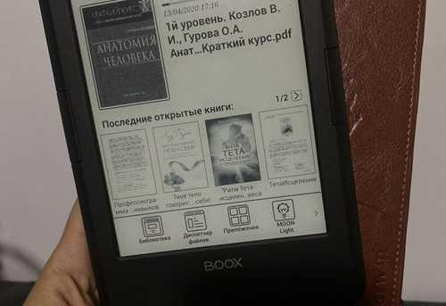 Электронная книга Onyx boox darwin 6