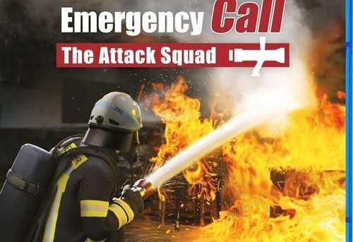 Emergency Call: The Attack Squad PS4, английская в