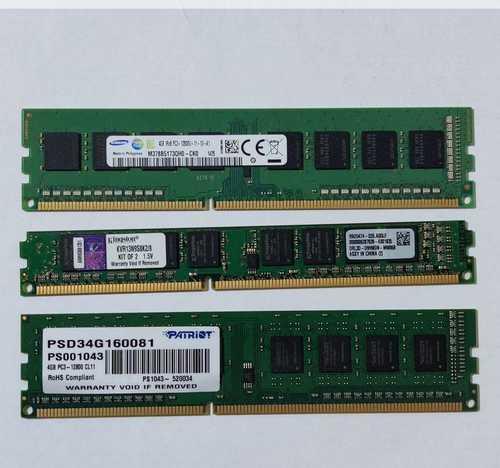 Оперативная память ddr3 4 gb 1600