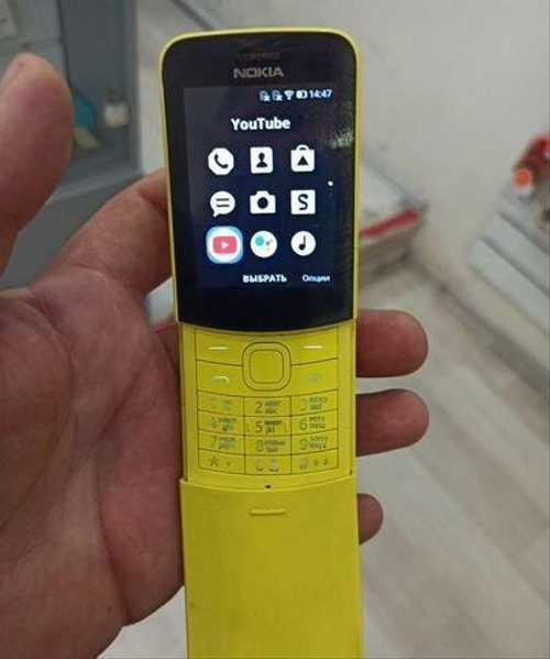 Телефон Nokia 8110 4G, micro SIM+nano SIM
