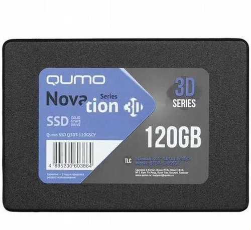 SSD qumo 120GB Novation