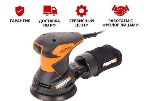 Орбитальная(эксцентр.) шлифмашина worx WX652.1