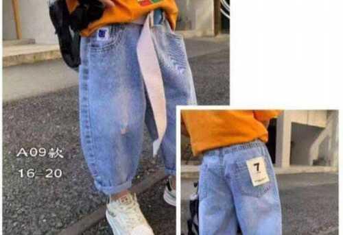 Новые детские джинсы 5 лет