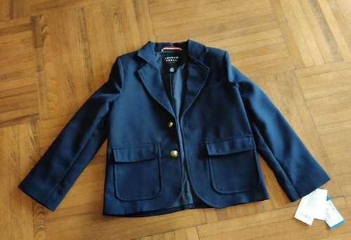 Школьная форма пиджак тëмно синий для мальчика 134