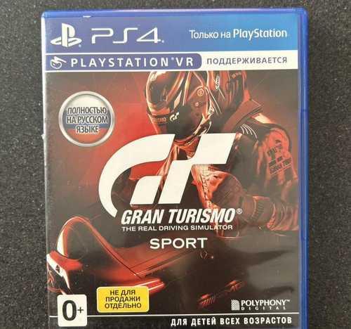Grand turismo sport ps4