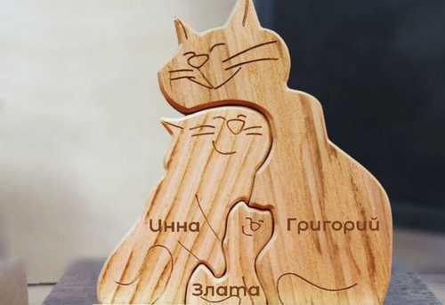 Подарок ручной работы Семья кошек с одним котенком