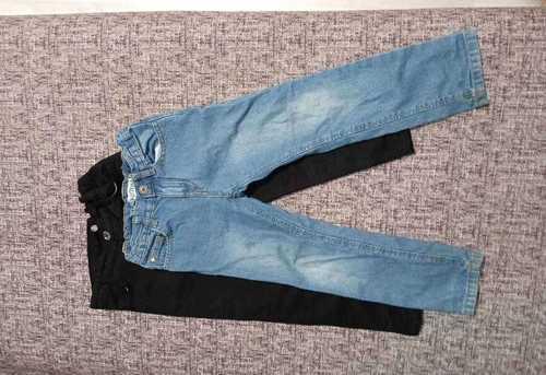Одежда для мальчика, брюки и жакет, 116 размер