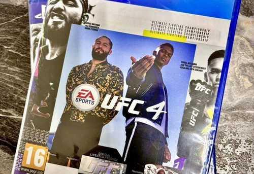 UFC 4 PS4 (Новый диск)