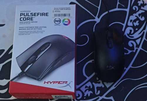 Игровая мышка hyperx pulsefire core