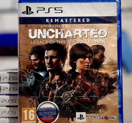 Uncharted: Legacy of Thieves Collection (PS5)