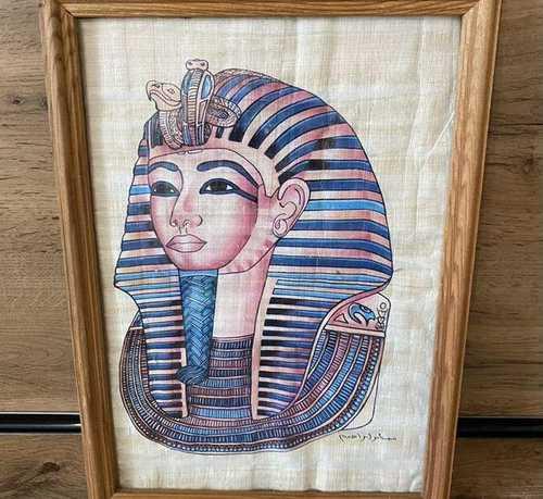 Картина на папирусе египет