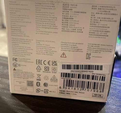 Xiaomi redmi Buds 4 lite