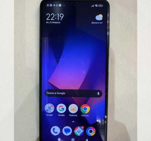 Xiaomi Poco X3 NFC, 6/64 ГБ