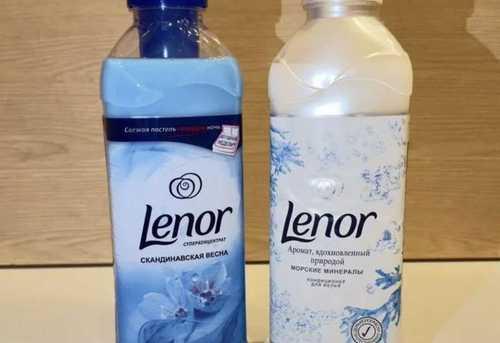 Кондиционер для белья ленор (lenor) 1л оптом