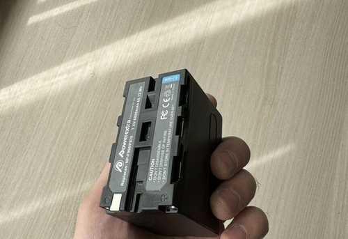 Аккумулятор Powerextra NP-F960/F970