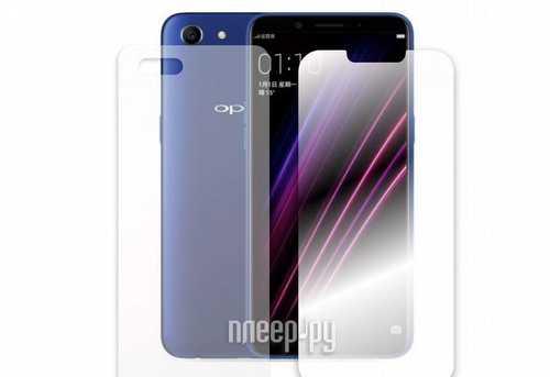 Гидрогелевая пленка LuxCase для Oppo A1 0.14mm