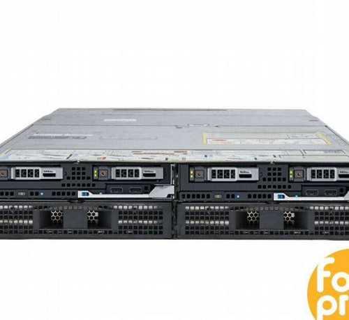 Сервер dell FX2S 2xFC630 4xE5-2690v4 256GB, H730