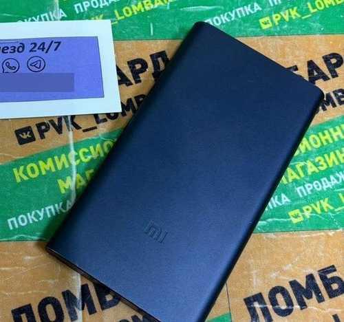 Xiaomi Mi Power Bank 2 10000mAh Black