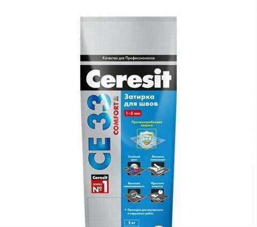 Затирка Ceresit CE33 S №07, серый, 2 кг