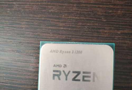 Процессор Amd Ryzen 3 1200 BOX