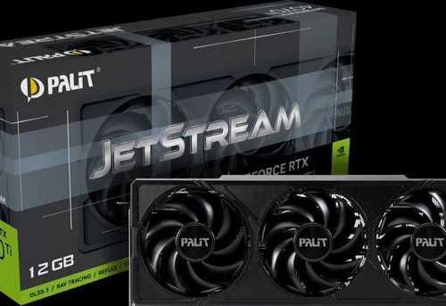 Новая Palit GeForce RTX 4070 Ti. Гарантия 3 года