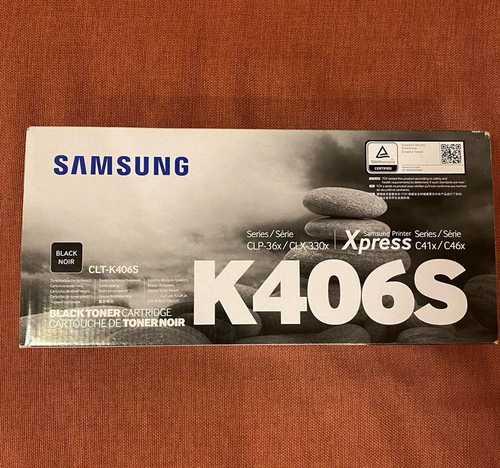 Samsung clt k406s