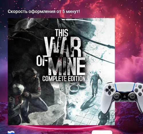 This War of Mine: Complete Edition PS5