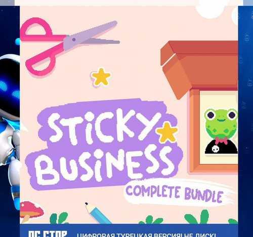 Sticky Business - Complete Bundle PS5