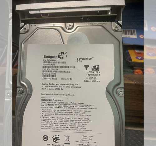 Жесткий диск в футляре Seagate Barracuda LP 2TB ST