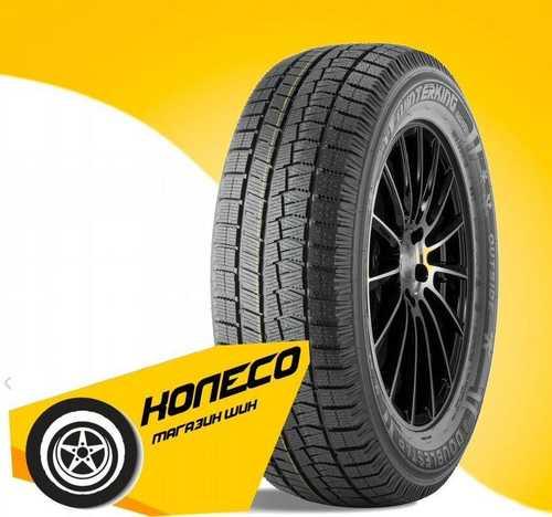 Doublestar DW05 225/65 R17 102T